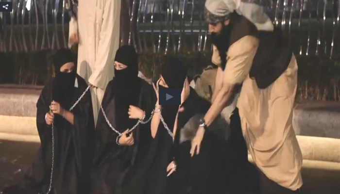 جرائم الاعتداء الجنسي بدافع إرهابي